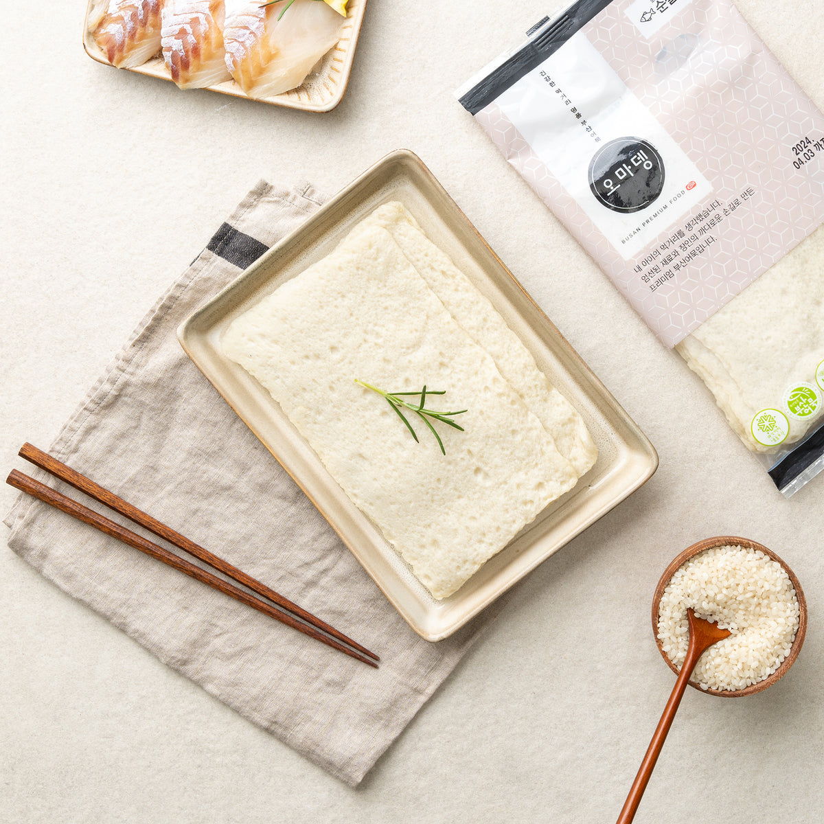 Omadeng Frozen Square Fish Cake Plain, 190g- The Butcher's Dining