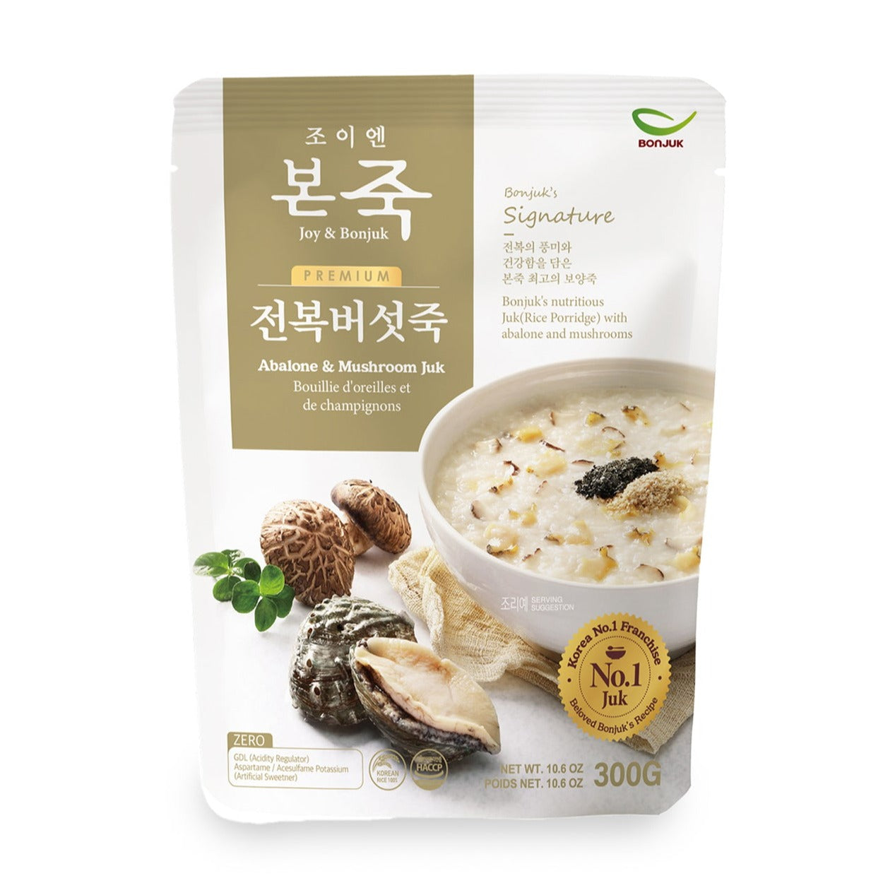Bonjuk Abalone Mushroom Porridge, 300g - The Butcher's Dining
