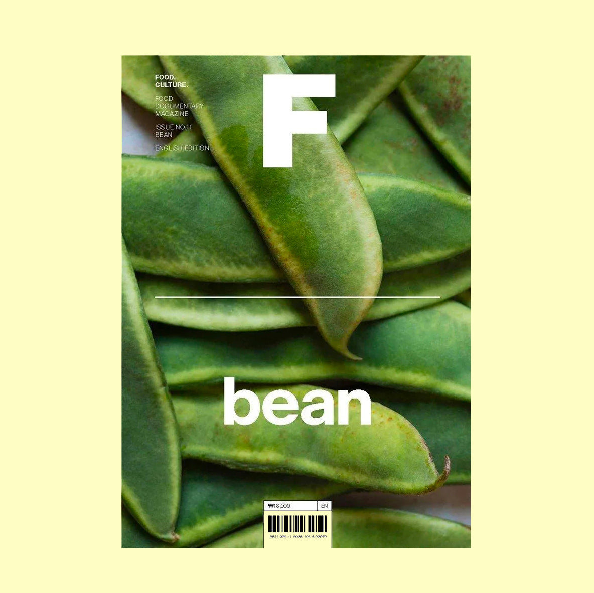 Magazine F - BEAN, No.11 - The Butcher's Dining