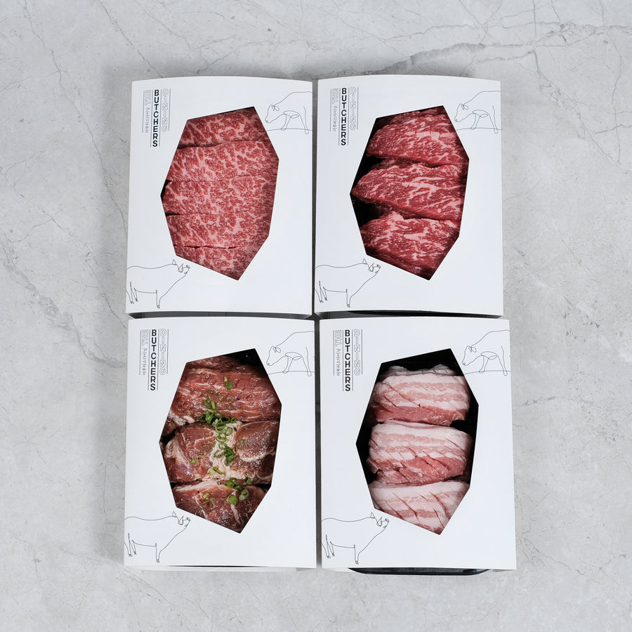 Gift Sets – The Butcher's Dining