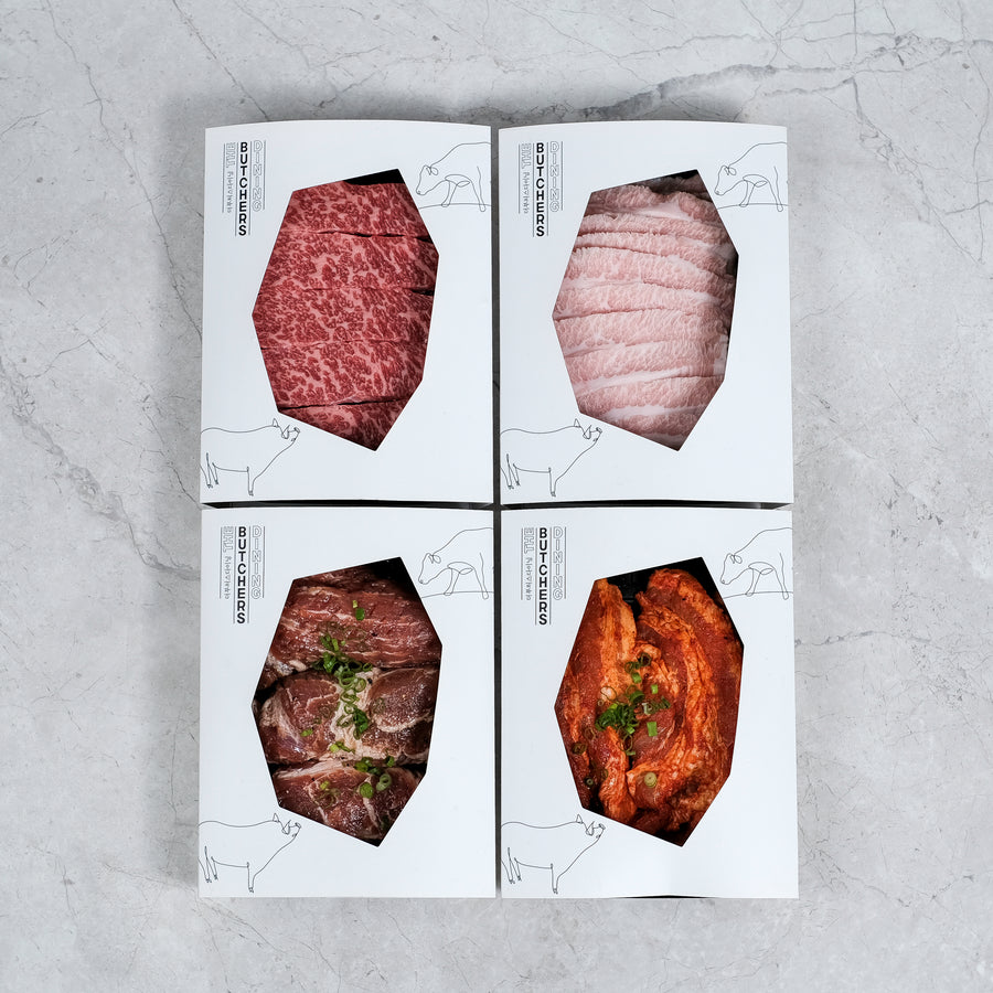 Gift Sets – The Butcher's Dining