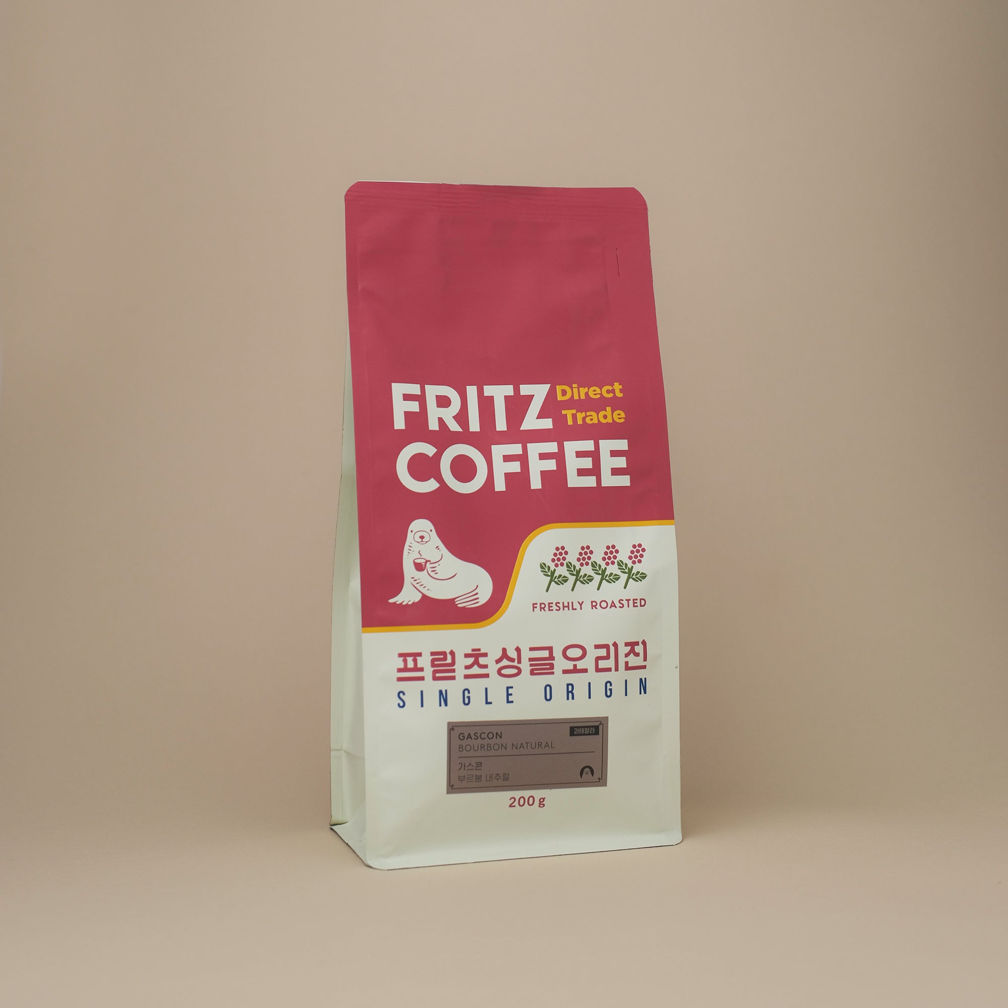 Fritz Coffee Single Origin Gascon Coffee Bean, 200g - The Butcher's Dining