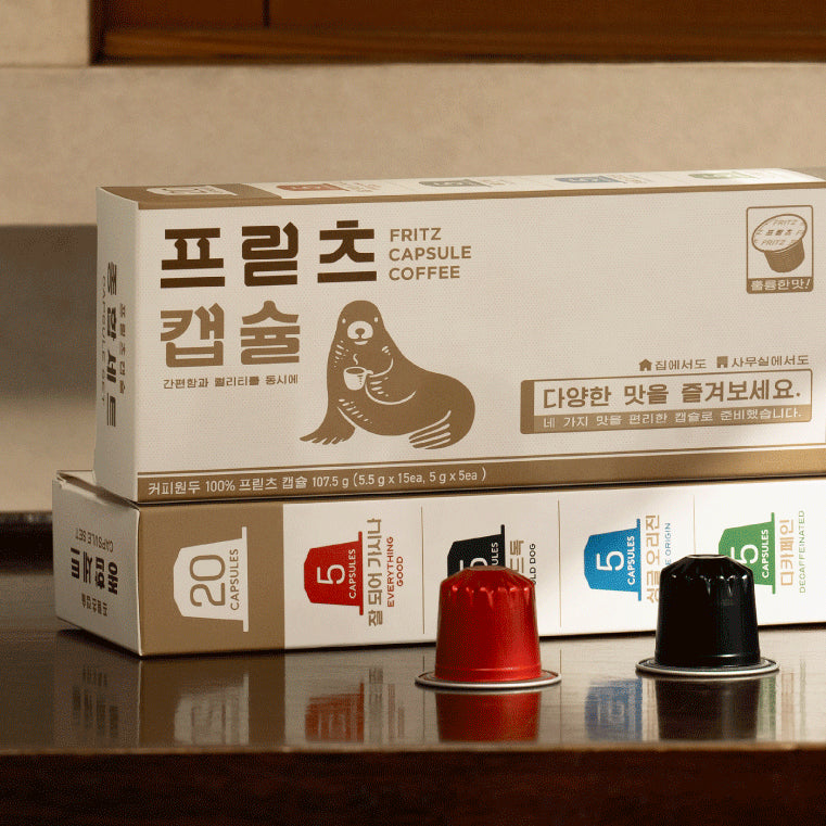 Fritz Coffee Assorted Coffee Capsule Set, 110g - The Butcher's Dining